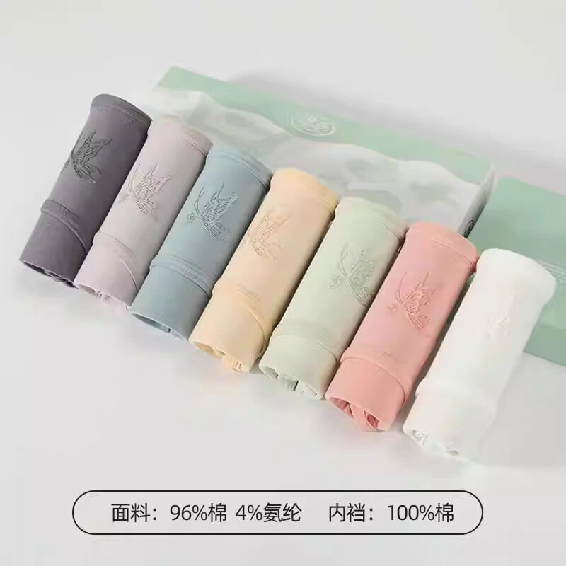 Женское нижнее белье Langsha из чистого хлопка, бесшовное, дышащее, весна-лето, средняя талия, треугольные трусики для девушек, сексуальные женские шорты