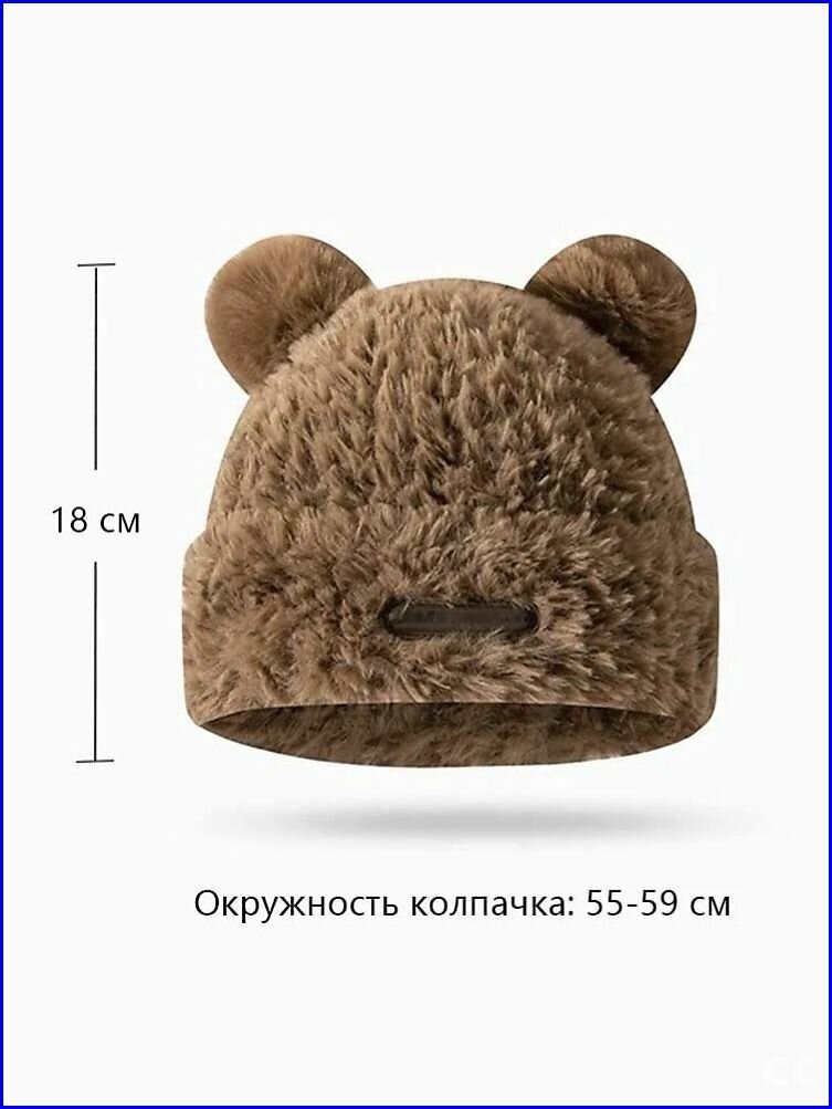 Шапка Осень-зима 2025 для женщин, размер ONE SIZE, хаки — фото 1