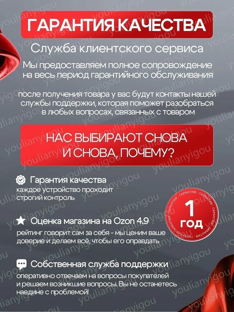 Ручной пылесос — фото 1