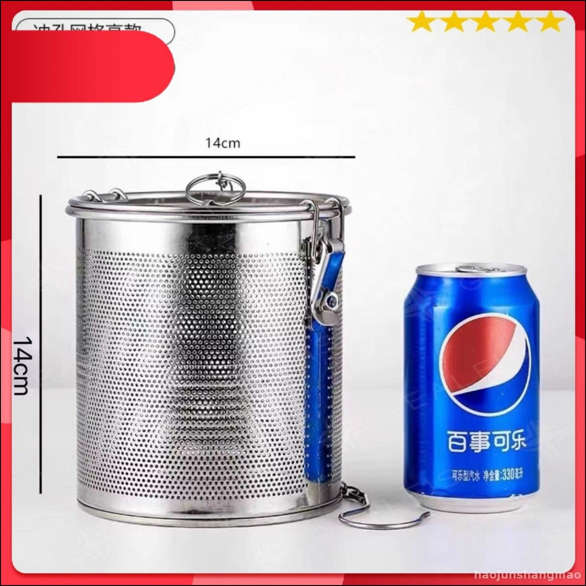 Сито-корзина для варки бульона, рыбы, рассола, глинтвейна, сито для варки специй "DAO HOME", (140х140мм)