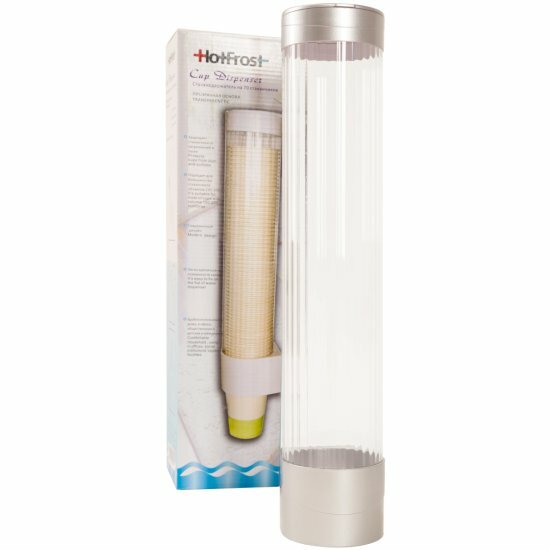 Стаканодержатель Hotfrost , на магните, серебристый