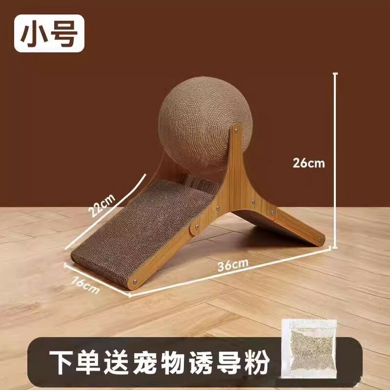 Игрушка для кроликов для снятия скуки, для морских свинок, для карликовых кроликов, устойчивая к износу доска для заточки когтей, доска для точения когтей, игрушка для кроликов.