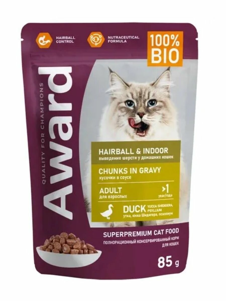 AWARD Hairball&Indoor Влажный корм для кошек для выведения шерсти Кусочки в соусе с уткой 24 шт по 85 гр