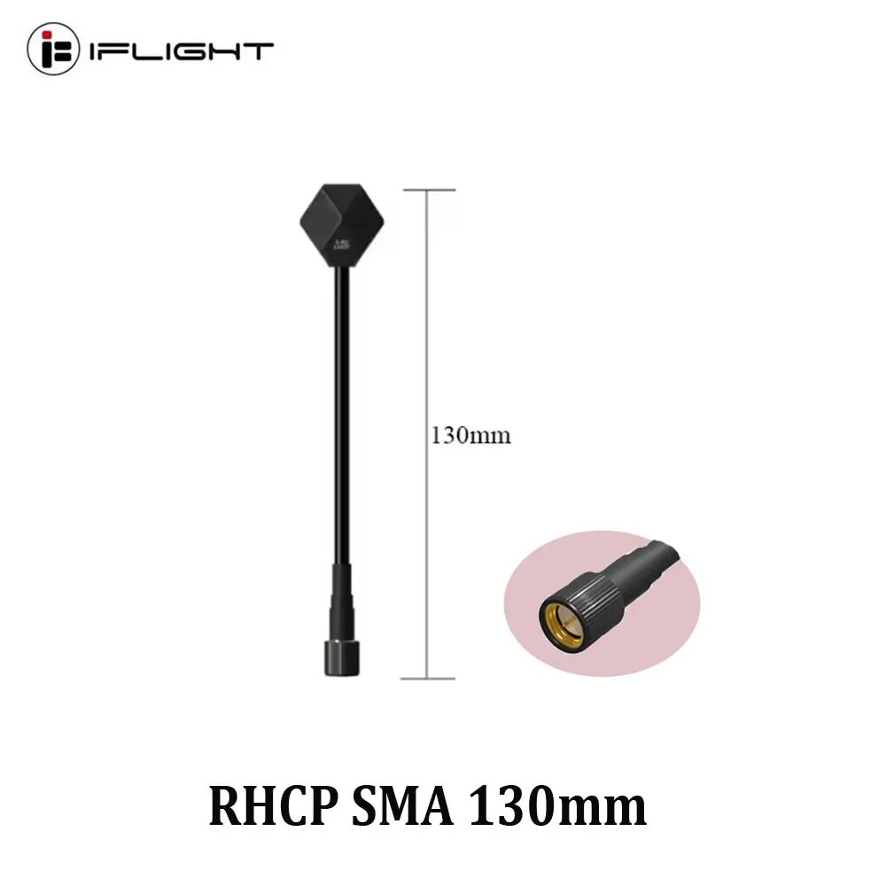 IFlight Albatross V2.1 5.8GHz FPV антенна RHCP SMA 130mm