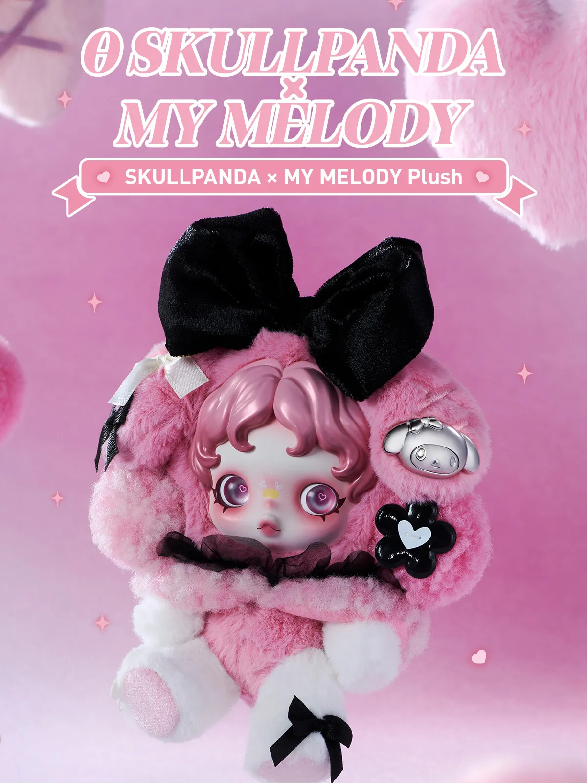 Игрушка мягкая Pop Mart SKULLPANDA × MY MELODY Plush, текстильный наполнитель, 13.5 см