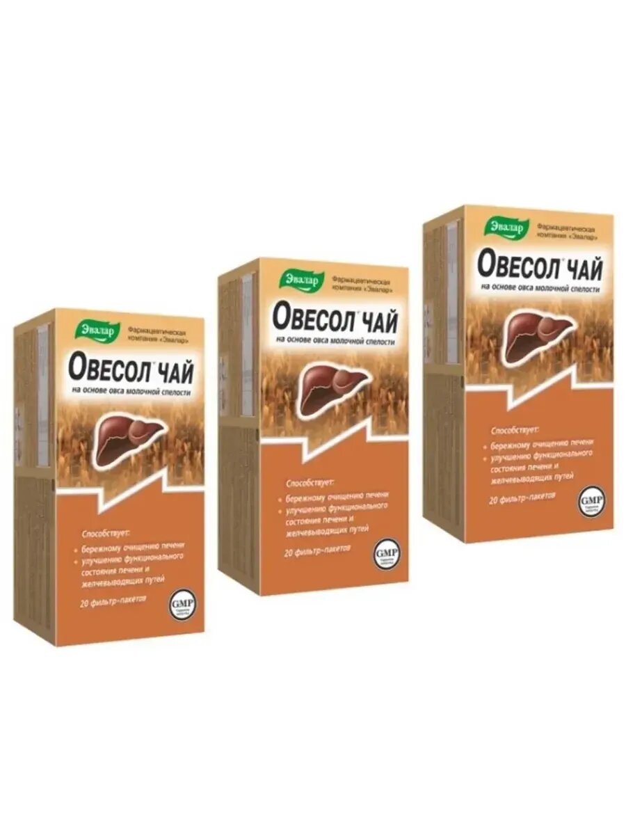 Чай Овесол 3 шт