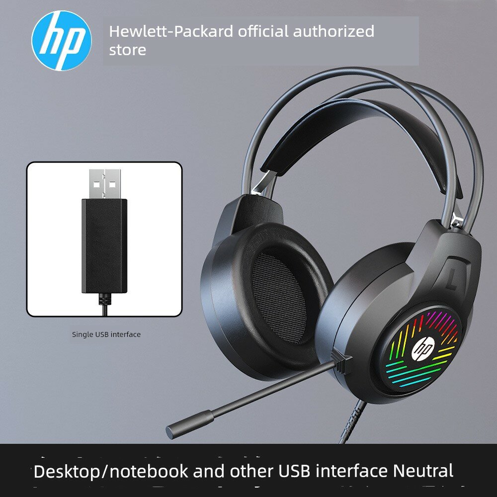 HP 8008 Проводная игровая гарнитура с одним USB-разъемом для настольных и ноутбучных компьютеров, профессиональное