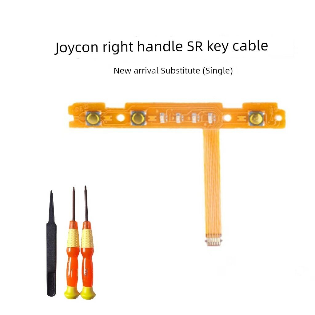 Кабель SLSR боковой для правого JoyCon Nintendo Switch с инструментом, высокое качество