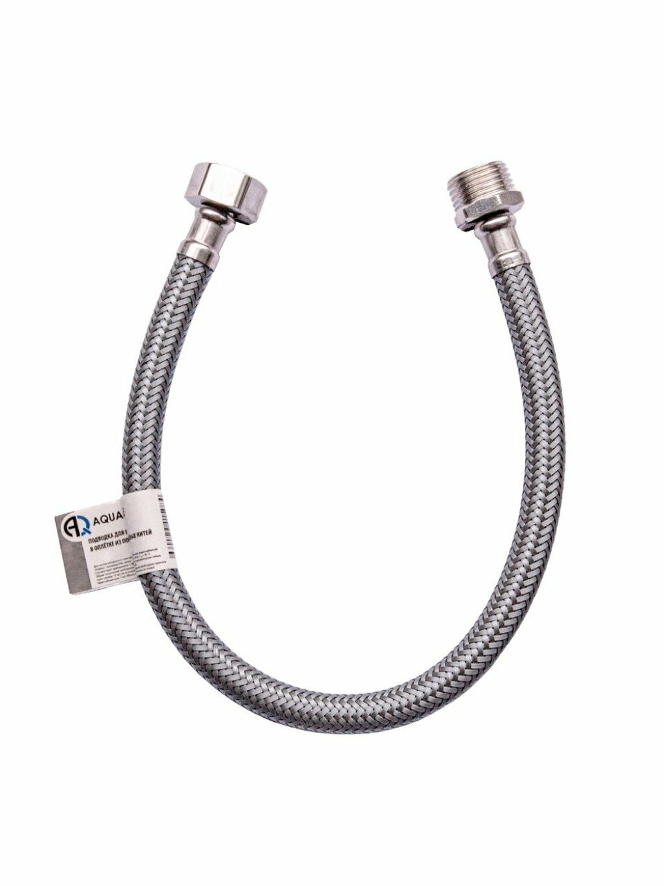 Подводка для воды AquaLine 1/2" 1.2 м, гибкая стальная в оплетке из полиамида, г-ш, для смесителя и унитаза