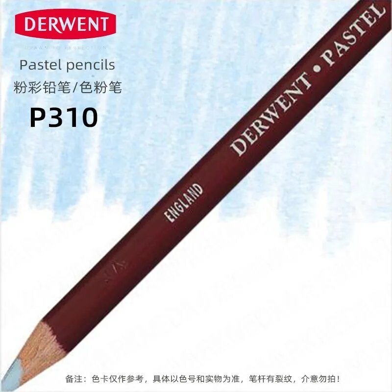 Derwent Карандаш, 1 шт.