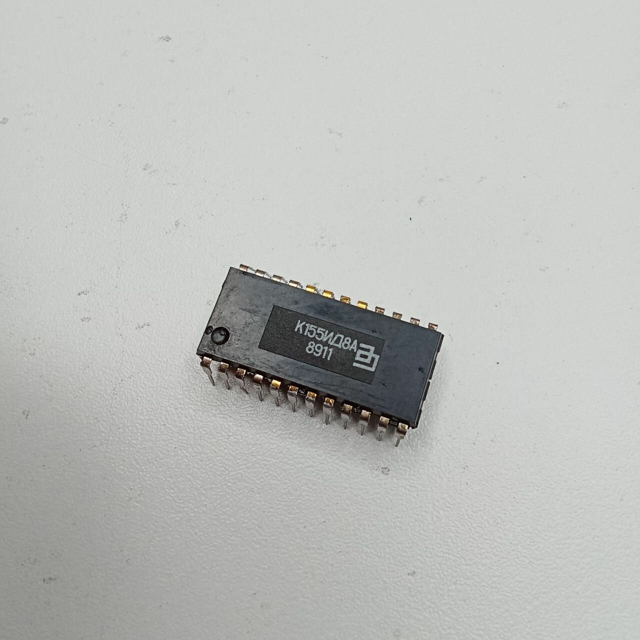 Микросхема К155ИД8А