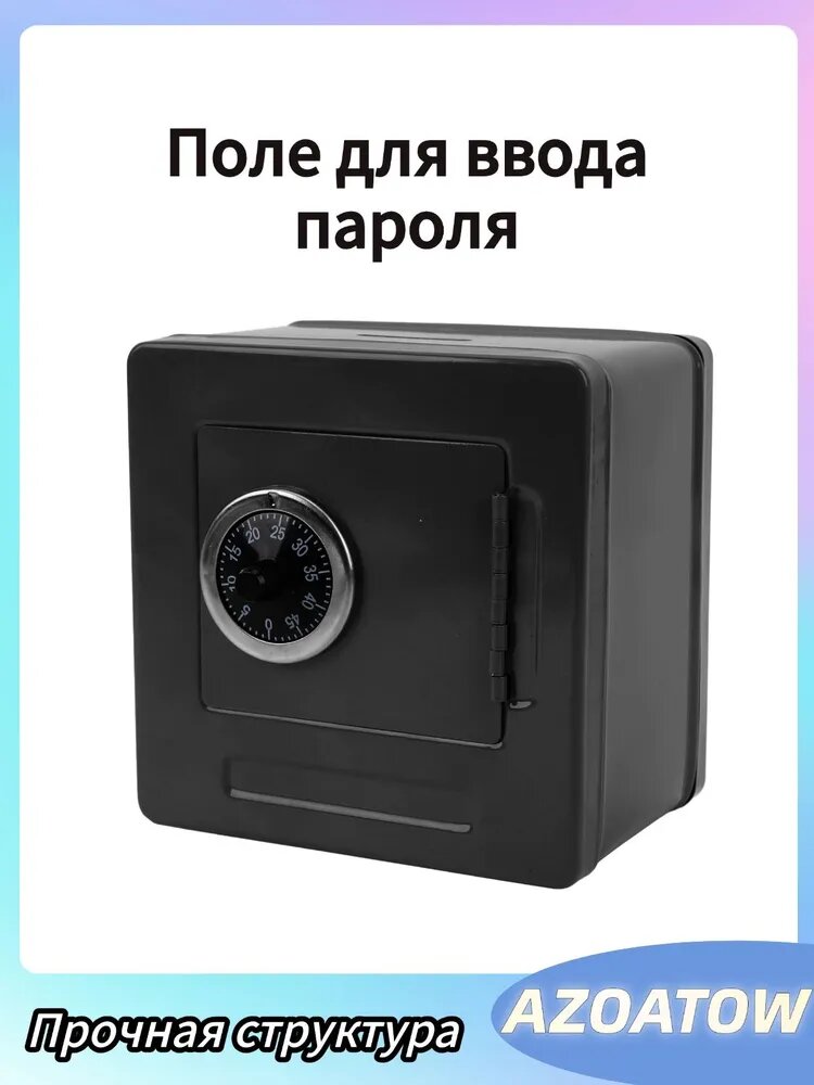 Ящик для инструментов 14 х 14 х 9 см, 1 секц, 1 отд.