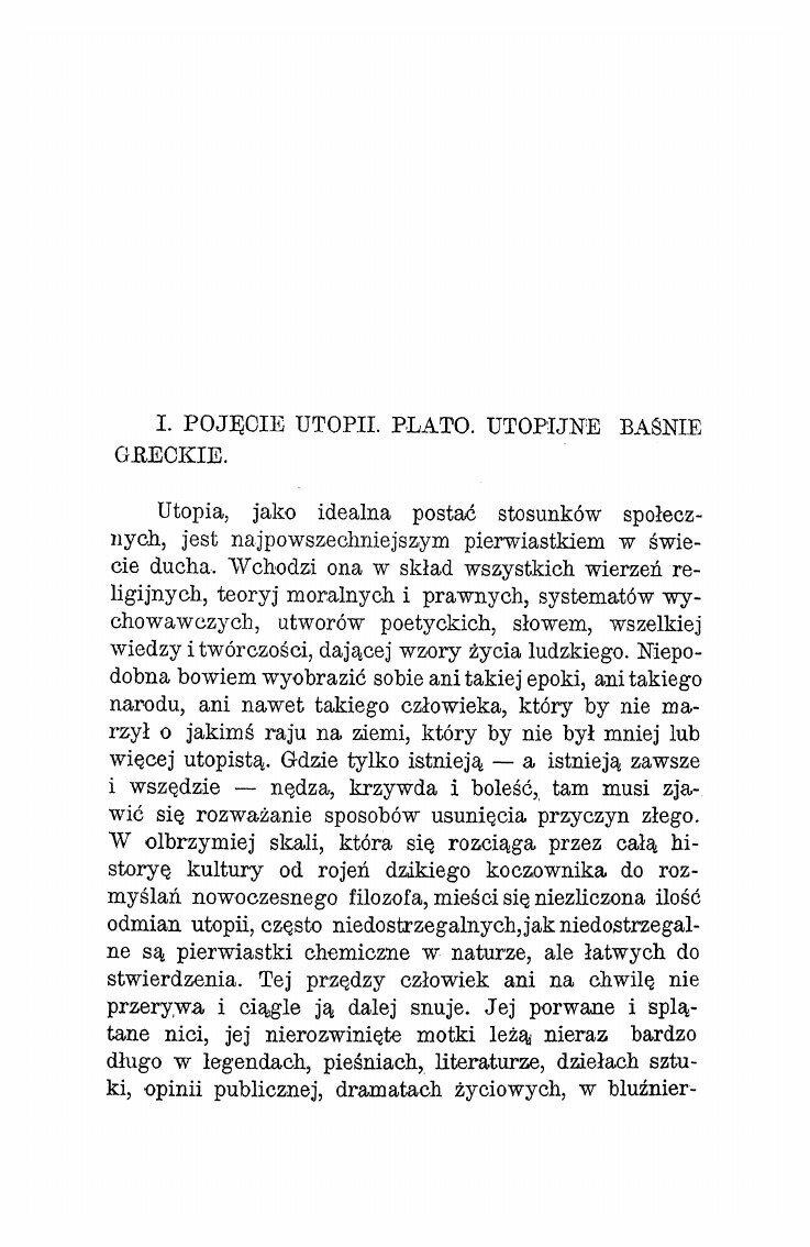 Utopie — фото 1