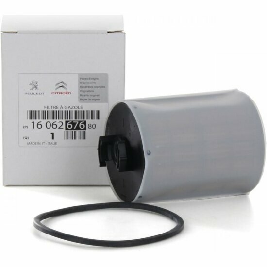 Фильтр топливный Citroen/peugeot для CITROEN Jumper, 1606267680