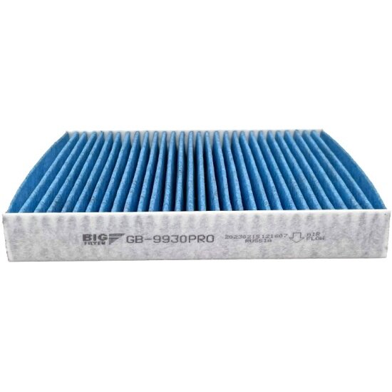 Фильтр салонный Big Filter GB-9930PRO