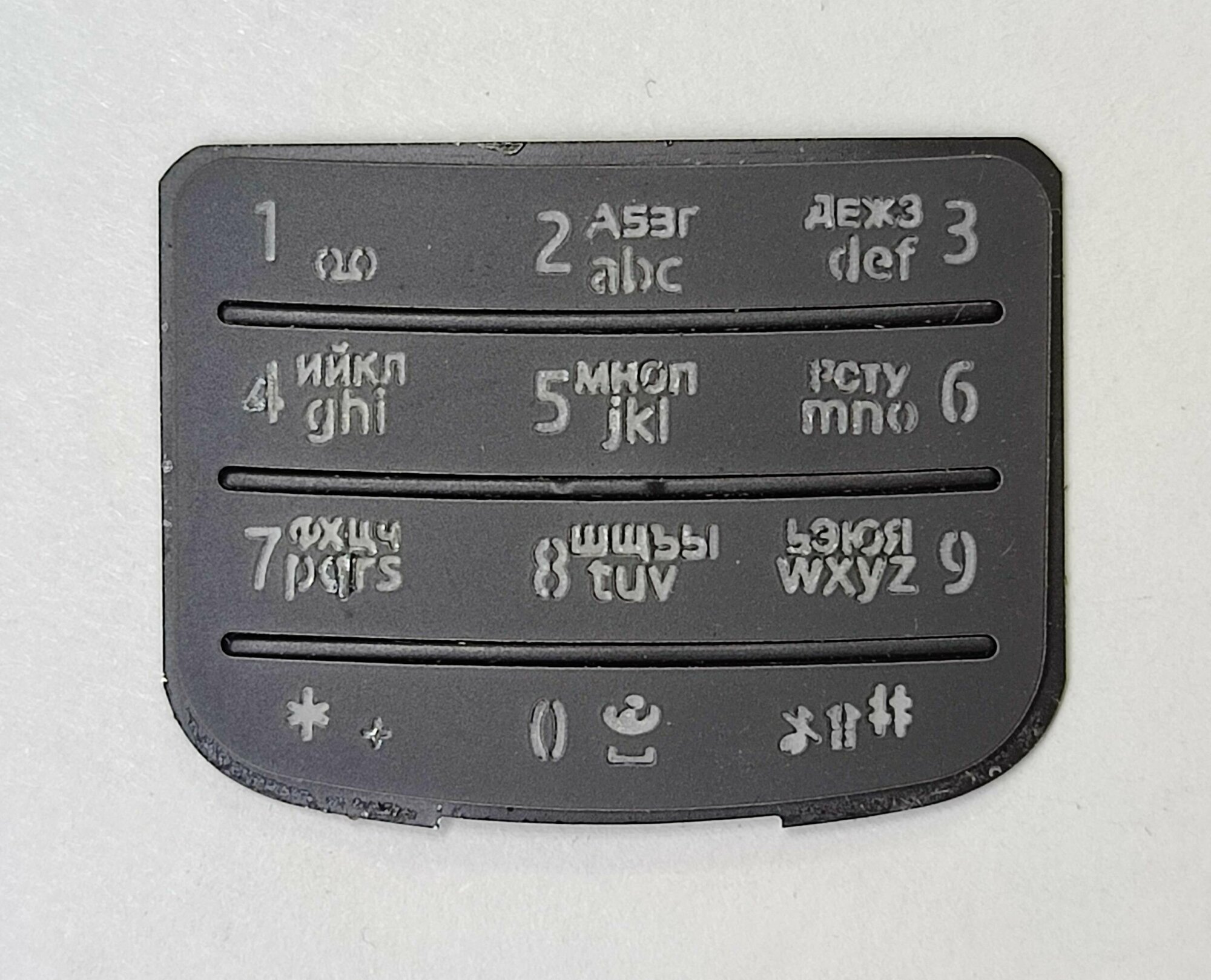 Клавиатура Nokia 6700c 6700 classic матовая чёрная