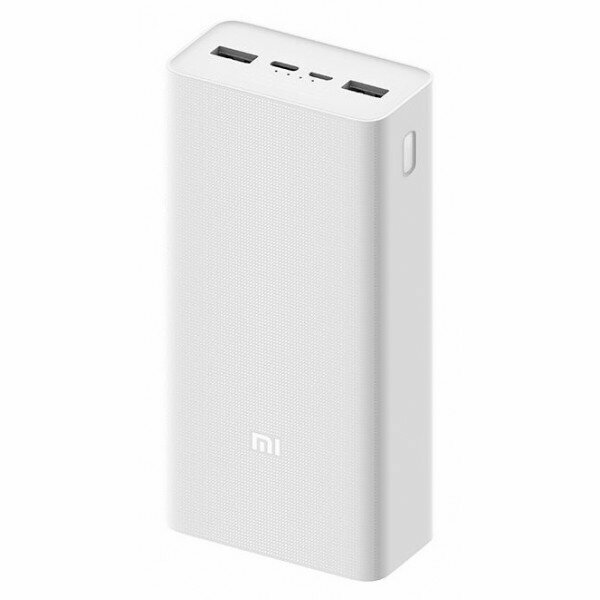 Портативный аккумулятор Xiaomi Mi Power Bank 3 30000 mAh (VXN4307CN), цвет Белый