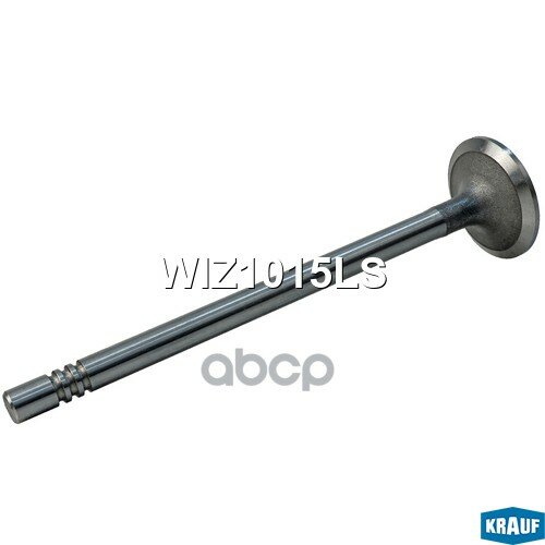 Клапан впускной KRAUF WIZ1015LS Krauf арт. WIZ1015LS