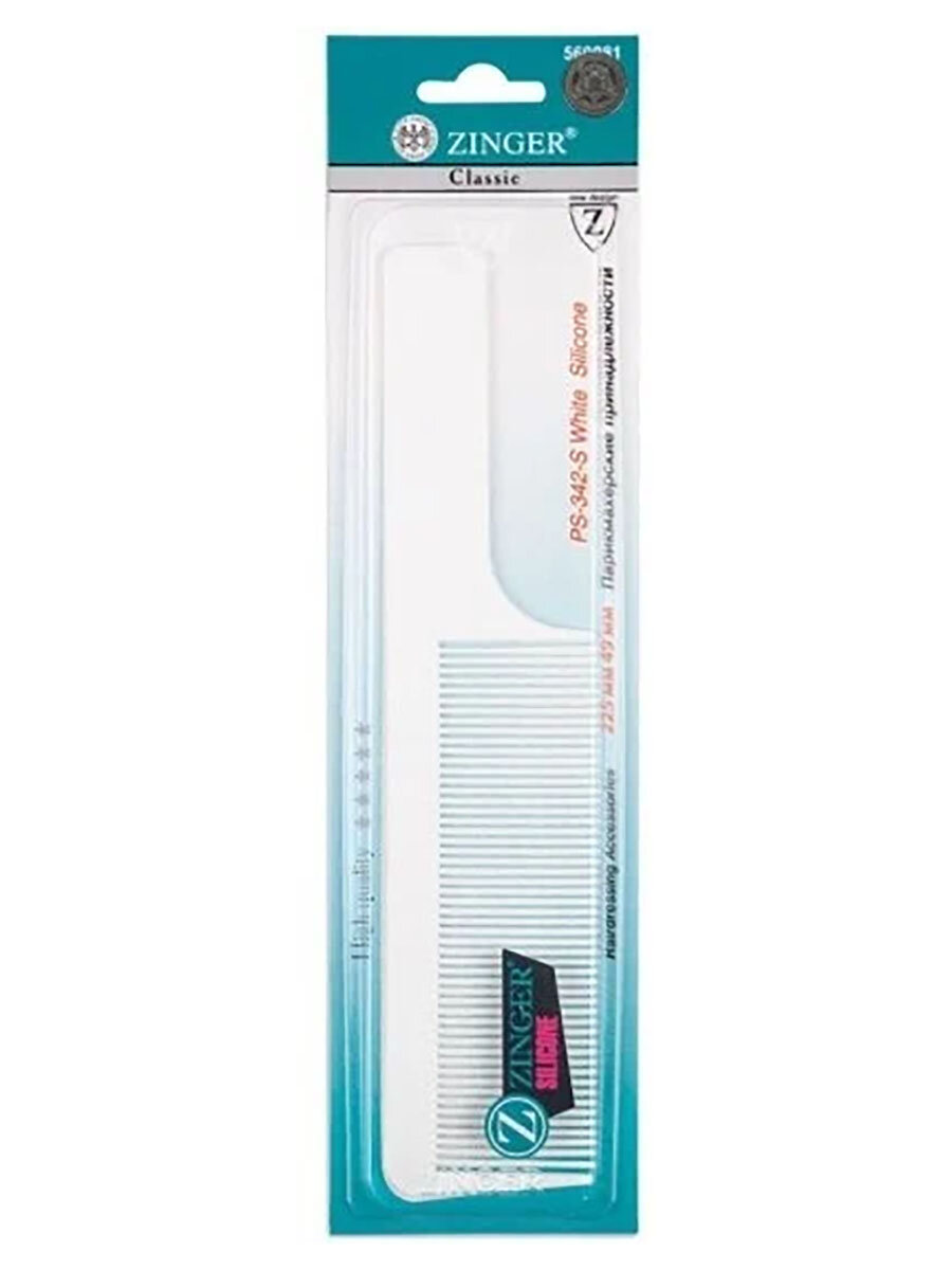 Расческа силиконовая для стрижки под машинку ZINGER, PS-342, белая