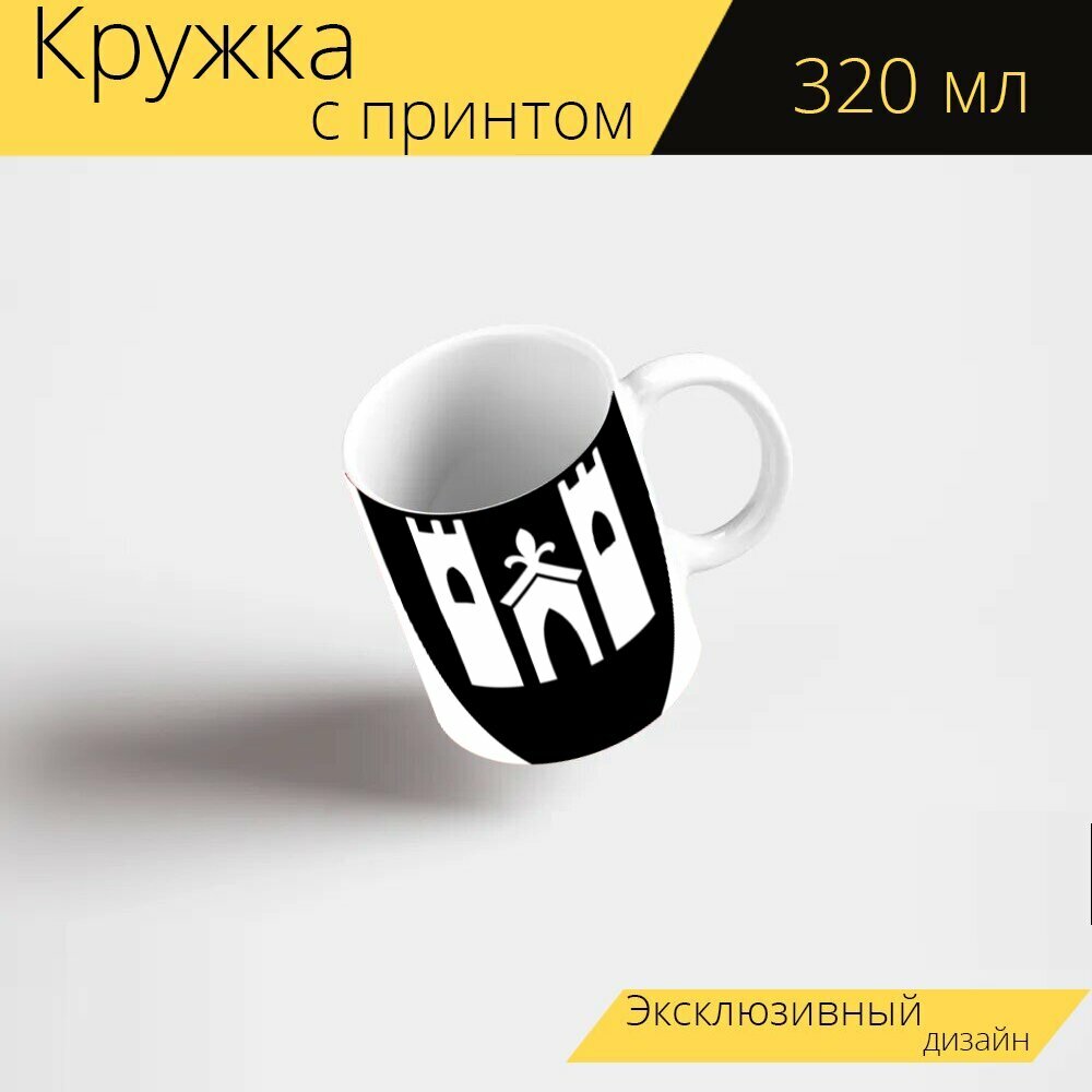 Кружка с рисунком, принтом "Герб, warhammer, игра" 320 мл.