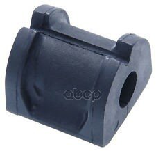 Втулка стабилизатора заднего SUBARU 20464-SC010 SUBARU арт. 20464-SC010