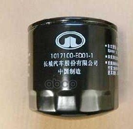 Фильтр масляный (дизель) Great Wall арт. 1017100ED01