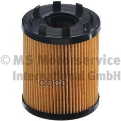 Фильтр масляный Opel 1.3CDTI 03-, Alfa Romeo Mito 1.4, 1.3D Multijet, Fiat, Lancia, Suzuki KOLBENSCHMIDT арт. 50014103