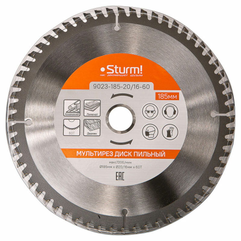 Диск пильный Sturm! 9023-185-20/16-60, 60 зубьев, (Мульти рез)
