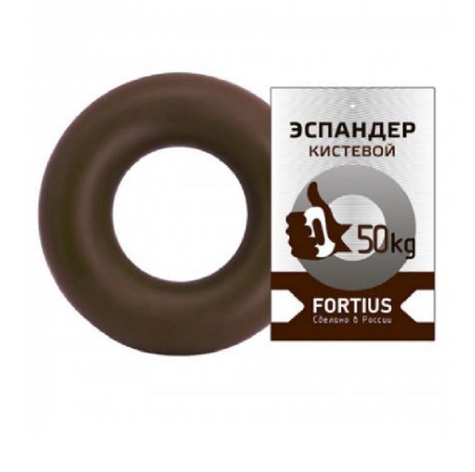 Эспандер кистевой 50кг нагрузка, 8см внешний диаметр, коричневый