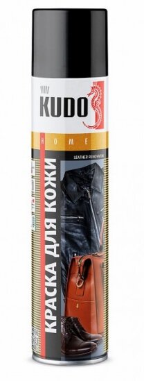 Краска для кожи KUDO черная 520мл аэрозоль