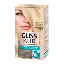 Набор из 3 штук Краска для волос GLISS KUR Уход & Увлажнение 10-2 Натуральный холодный блонд