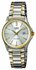 Наручные часы CASIO Collection, серебристый