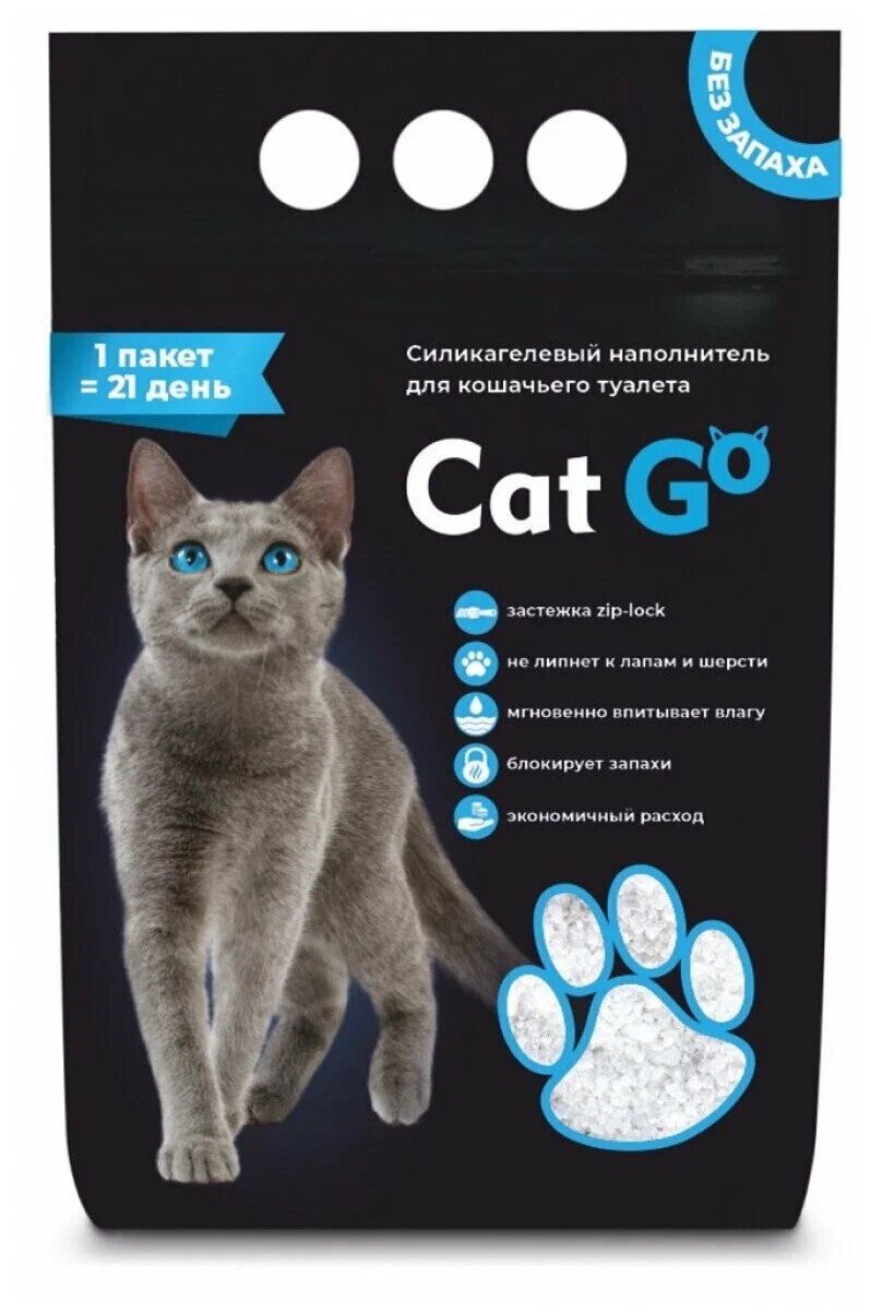 Наполнитель Cat Go для кошачьего туалета, силикагель, 1,3 кг (3 л)