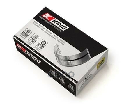Вклад. корен. ком/кт +0.25 King арт. MB5779SM0.25