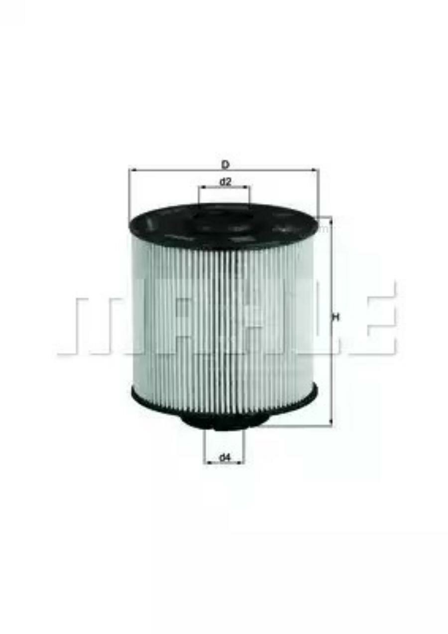 MAHLE KX672D Фильтр топливный для грузовых авто _MERCEDES BENZ: ATEGO 98-, AXOR 04-, ECONIC 98-