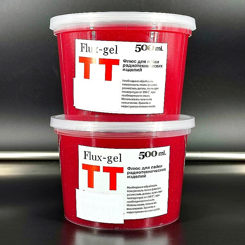 2шт/лот Флюс-гель паяльный индикаторный TT "Keller", 500мл
