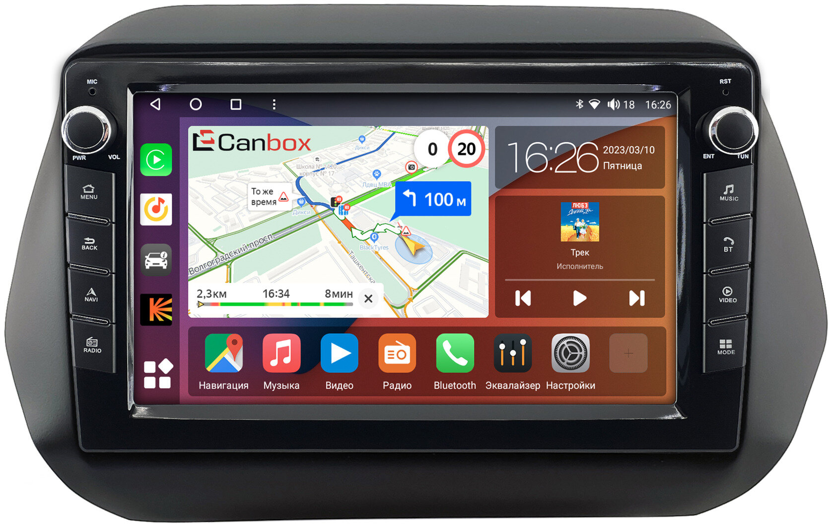 Штатная магнитола Chevrolet Camaro 6 2015-2023 Canbox H-Line 7822-9-1000 Android 10 (4G-SIM, 4/32, DSP, IPS) С крутилками