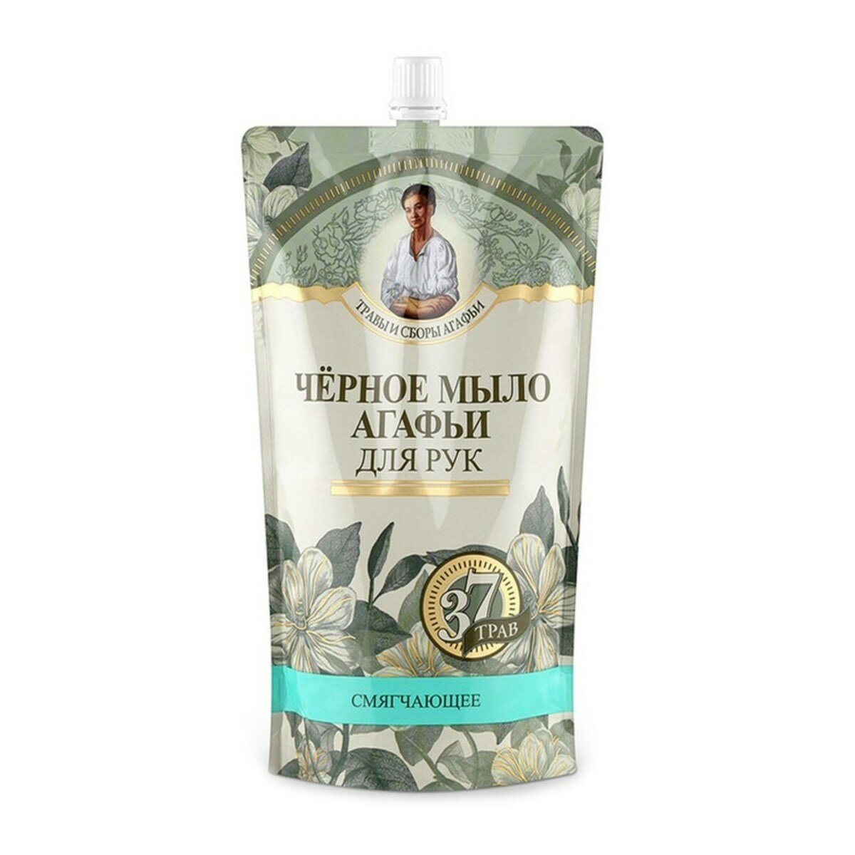 Мыло жидкое Рецепты бабушки Агафьи Черное смягчающее, 500мл