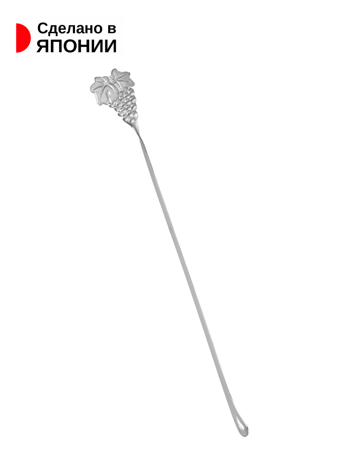 Палочка для коктейля / Аксессуар для напитков 20х2,5х0,9 см