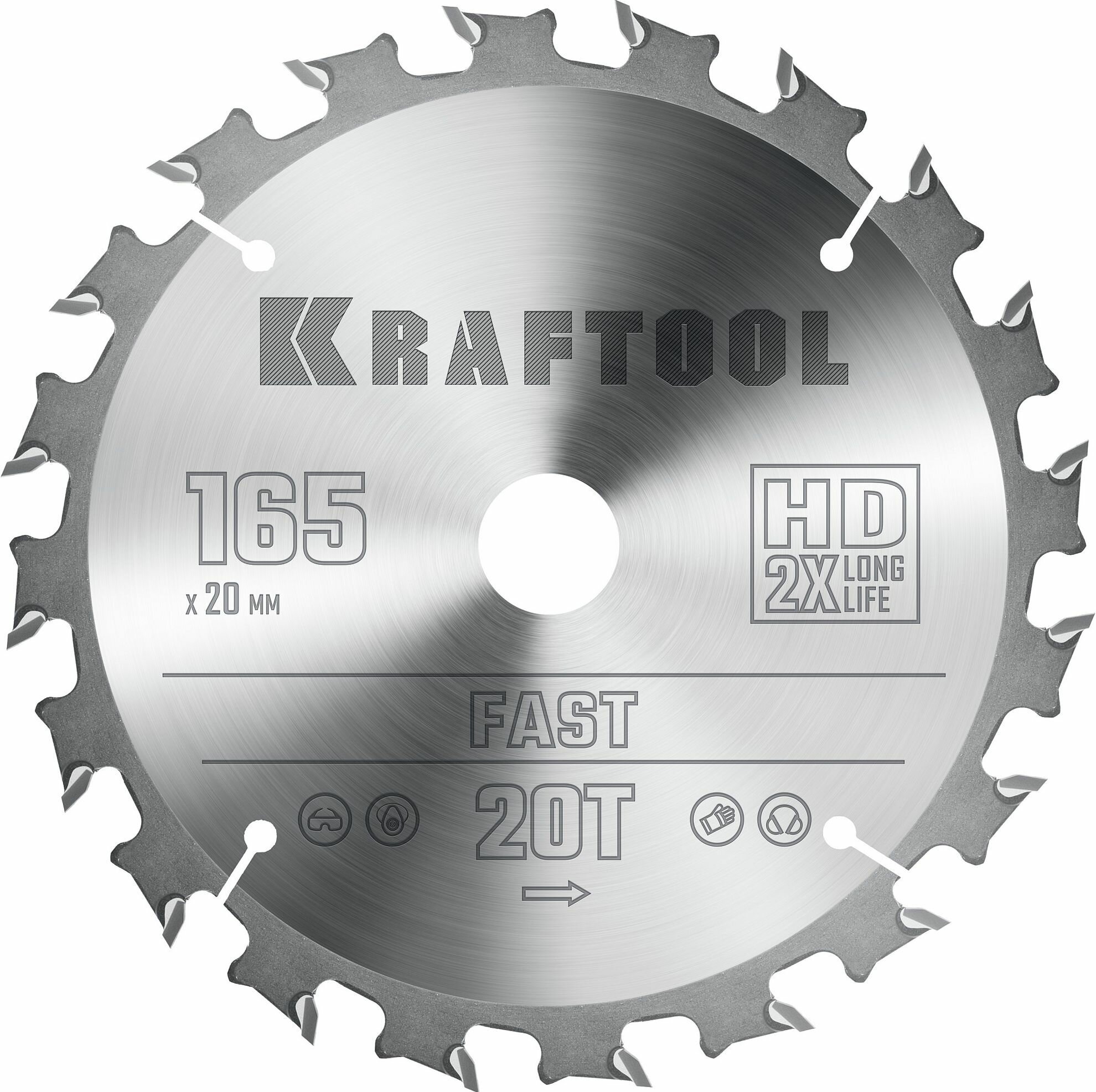 Диск пильный по дереву 165x20 мм 20T Kraftool Fast 36950-165-20
