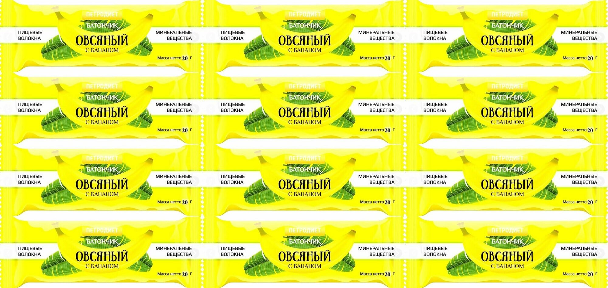 Петродиет Батончик овсяный, банановый, 20 г - 12 шт