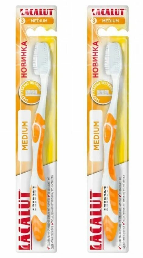 Lacalut Зубная щетка Medium, 2 шт.