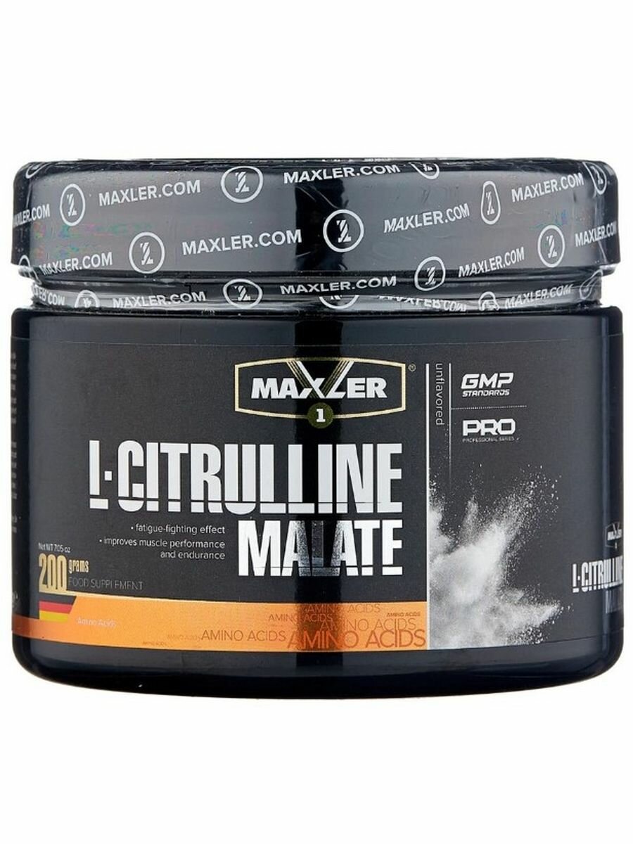 Аминокислота Maxler 100% Golden L-Citrulline Malate 200гр 40 порций