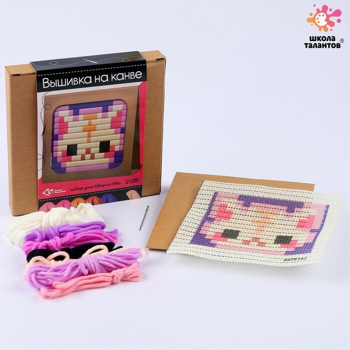 Набор для творчества «Вышивка на канве. Котик»