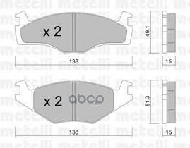 К-т дисков. тормоз. колодок Metelli арт. 2200450