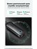 Адаптер UGreen CM403 Bluetooth, с микрофоном, черный, встроенный аккумулятор, 14...