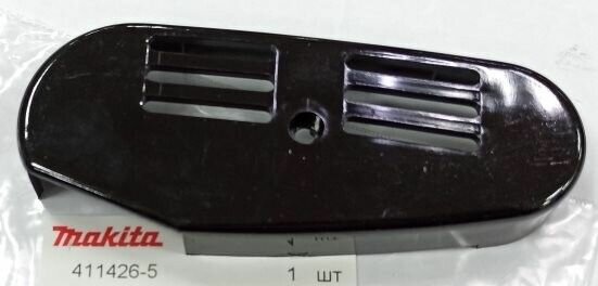 Защита ремня 411426-5 для электрорубанка MAKITA 1911B