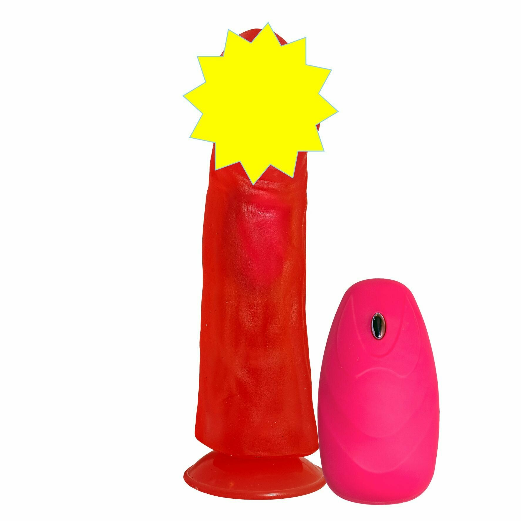 Вибратор Джага Джага №27, с присоской, розовый, 19.5 см