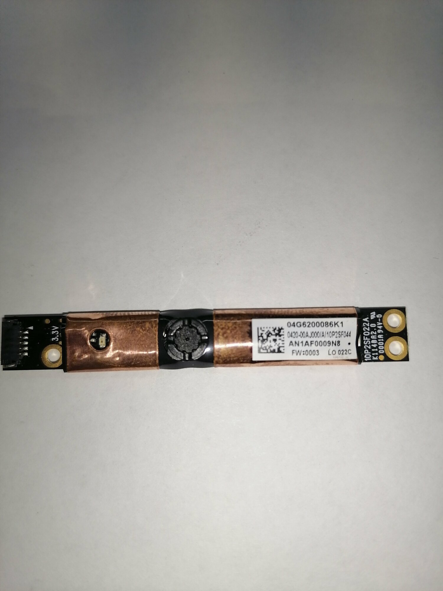 WEB-камера Asus K53SV