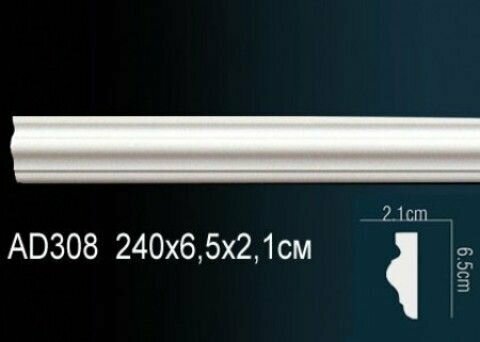 Молдинг из полиуретана Perfect AD 308 (65*21*2400мм)